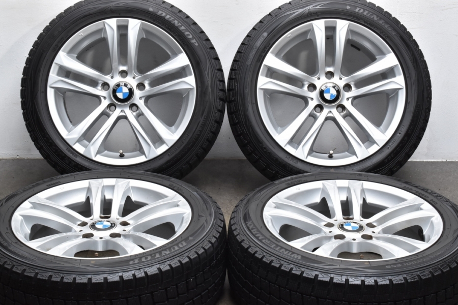 【バリ溝】BMW F30 3シリーズ 純正サイズ MAK 17in 7.5J +38 PCD120 ダンロップ ウィンターマックス WM01 225/50R17 F32 4シリーズ E84 ...