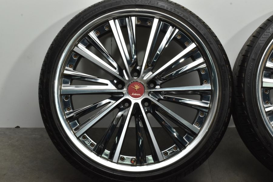 クレンツェ マジス kranze MAGISS 20in 8J+50 PCD114.3 225/35R20 ノア ヴォクシー オデッセイ ...