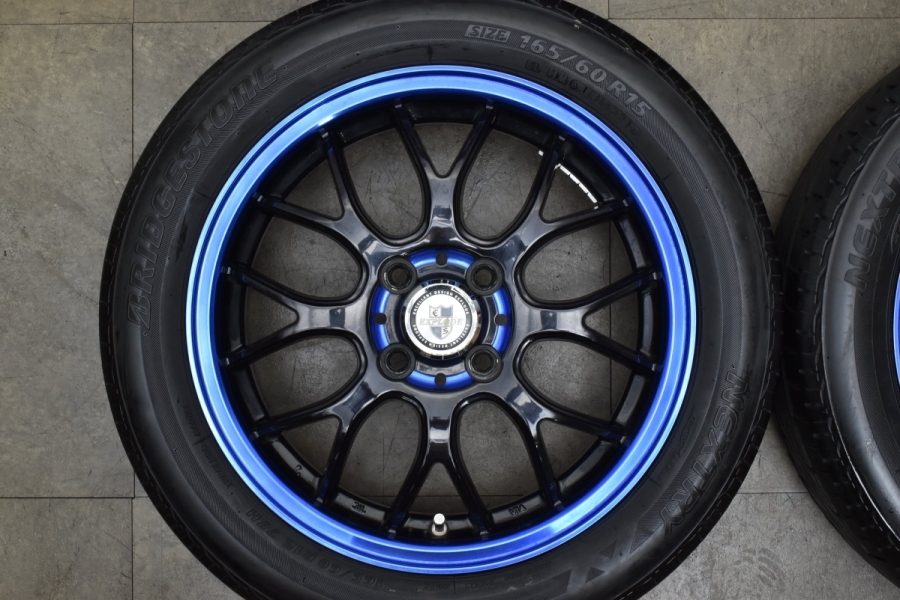 【大特価】エクスプロード RBM 15in 5J +45 PCD100 2021年製 ブリヂストン ネクストリー 165/60R15 パッソ ...