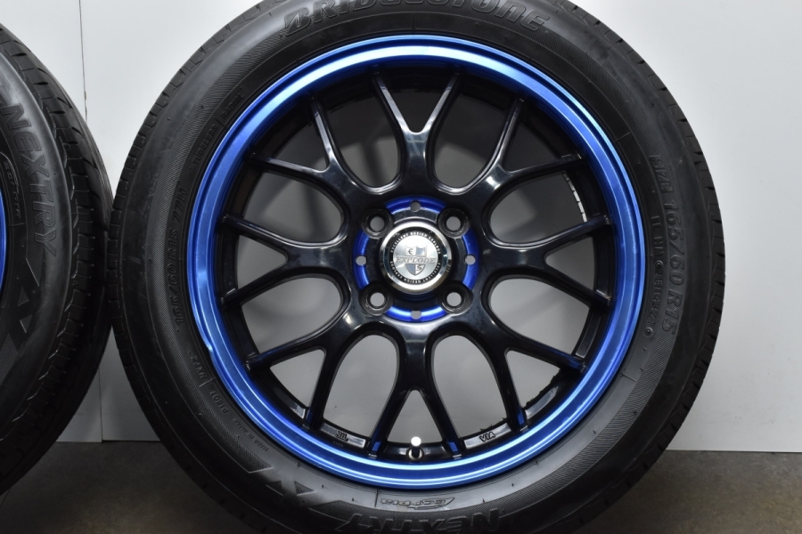 【大特価】エクスプロード RBM 15in 5J +45 PCD100 2021年製 ブリヂストン ネクストリー 165/60R15 パッソ ...