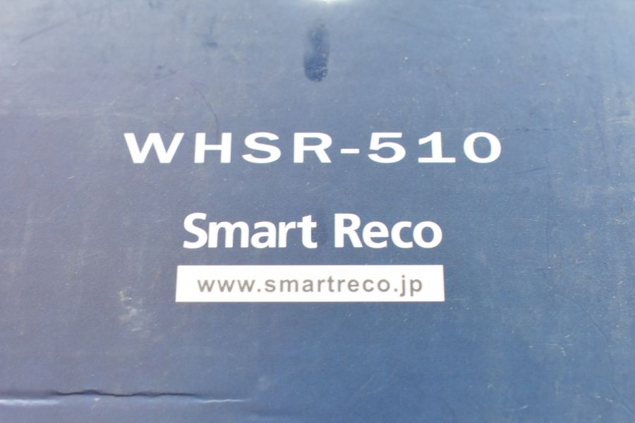 【美品】WHITE HOUSE ホワイトハウス Smart Reco スマートレコ WHSR-510 品番：WHSR-510GPSB 駐車監視 ...